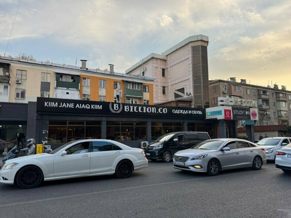 Giyim mağazası Billion.co, Çimkent (Şımkent), foto