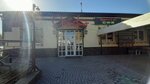 Celentano (Panina Street No:26А), kafe  İvanovo'dan