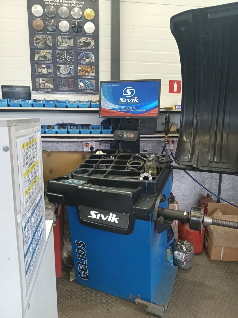 Oto lastik tamiri Шиномонтаж, Saint‑Petersburg, foto