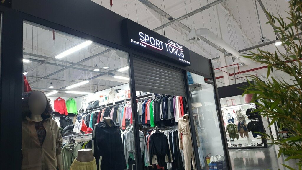 Spor giyim ve ayakkabı Sport Tonus, Çimkent (Şımkent), foto