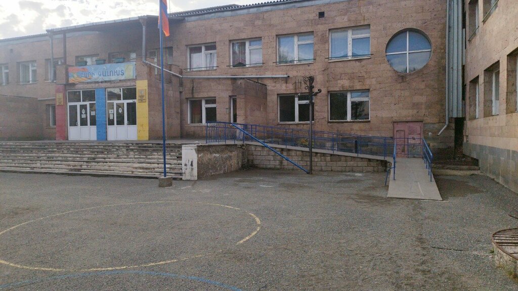 Ortaokul Gyumri basic school № 11, Gümrü, foto