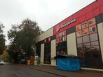 5Post (Sadovaya Street No:37Б), parsel otomatı