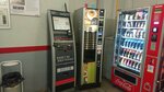 Kikko max (Leningrad Region, Sosnoviy Bor), kahve otomatı  Sosnoviy Bor'dan