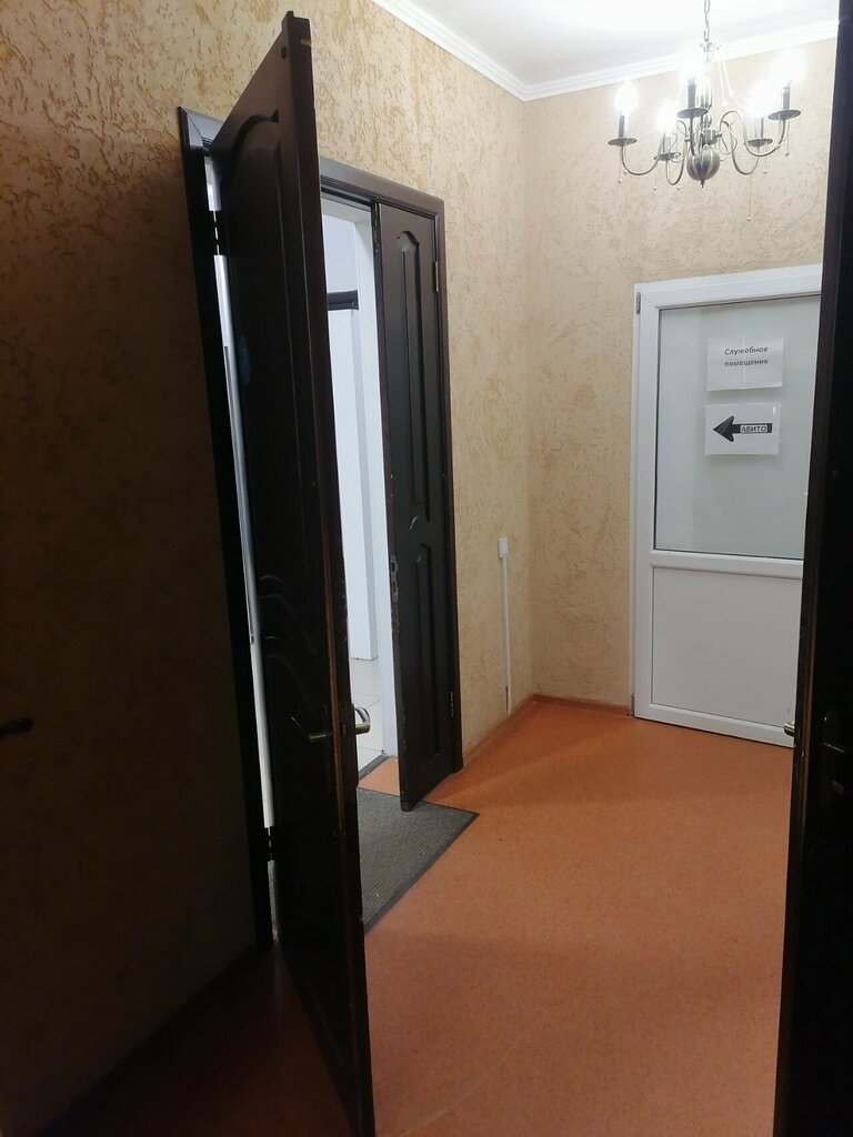 Teslimat noktası Цайняо, Tomsk, foto