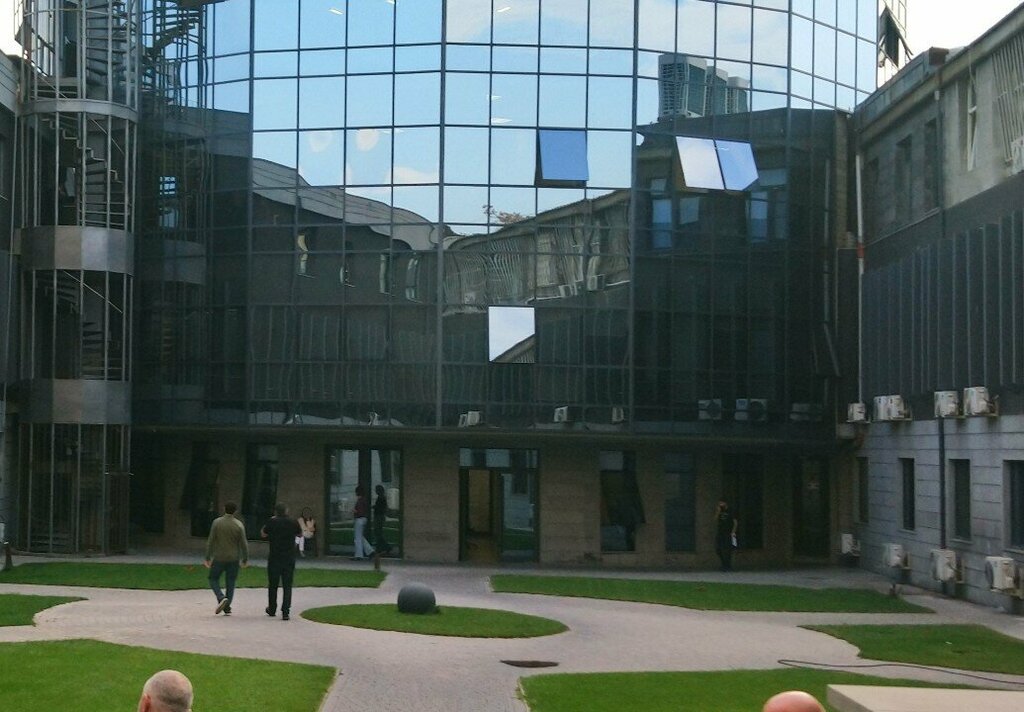Seyahat acenteleri Isakov Business Park, Erivan, foto