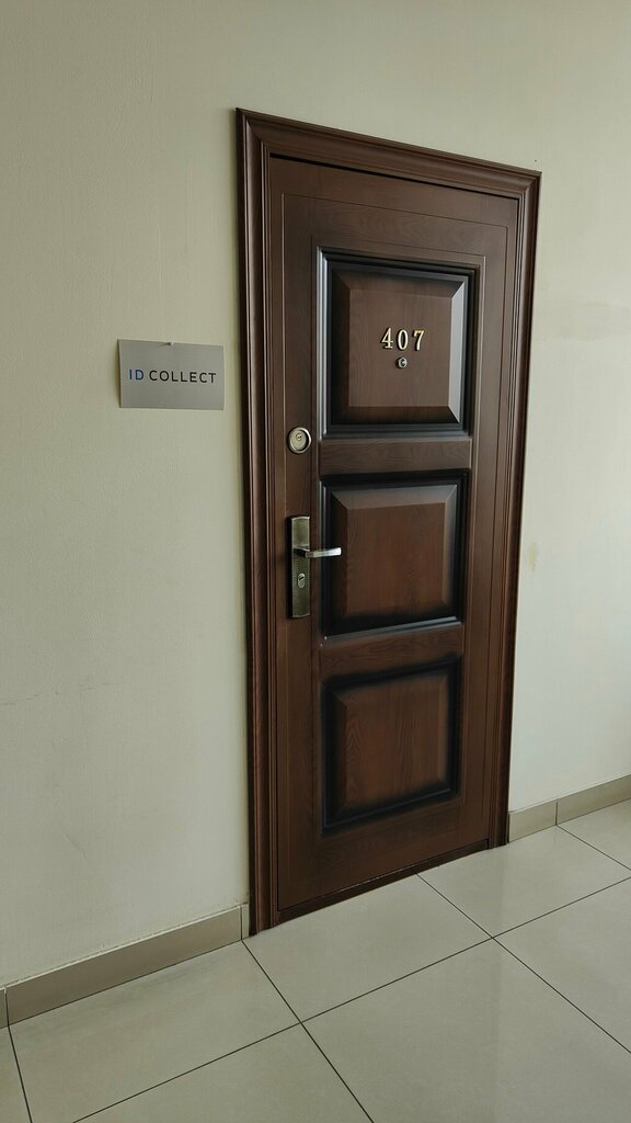 Tahsilat firmaları Id Collect, Krasnodar, foto