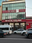 White House (Magomeda Yaragskogo Street No:53Б), giyim mağazası  Makhachkala'dan