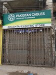 Chaghtai electric store (Province of Sindh, Karachi, Aram Bagh, Frere Road), kablo firmaları  Karaçi'den