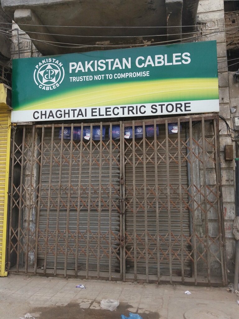 Kablo firmaları Chaghtai electric store, Karaçi, foto