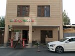Լավ Պիցցա (Vantyan Street No:1/1), fast food  Erivan'dan