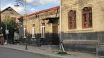 Hakobyan's Home (Khachatur Abovyan Street No:95), pansiyonlar, hosteller  Gümrü'den