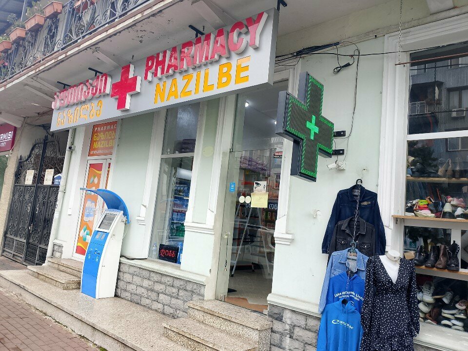 Eczaneler Nazilbe, Batum, foto