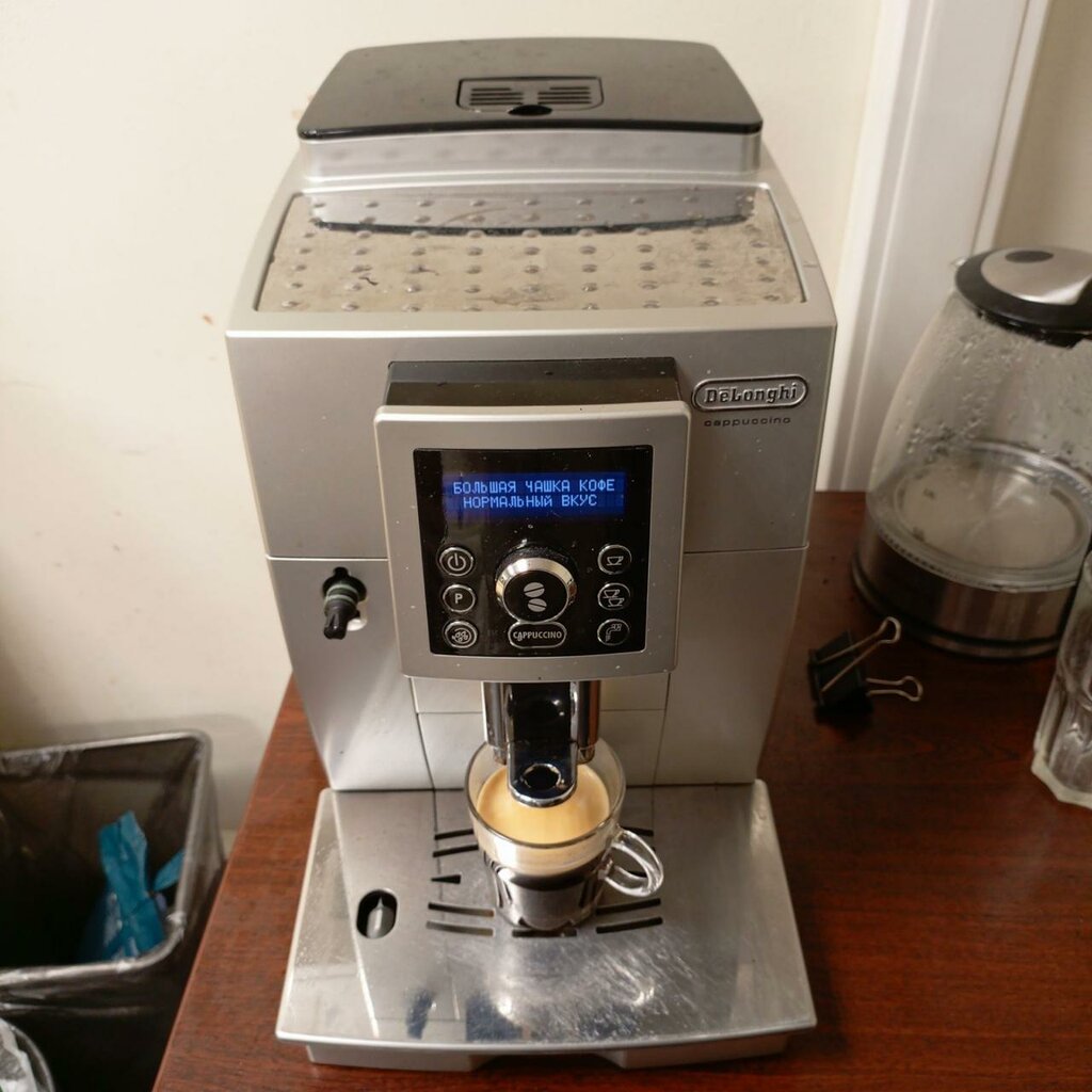 Kahve makinelerinin onarımı Vayss, Zelenograd, foto