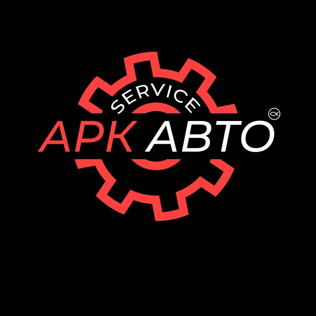 Otomobil servisi Арк-авто Service, , foto