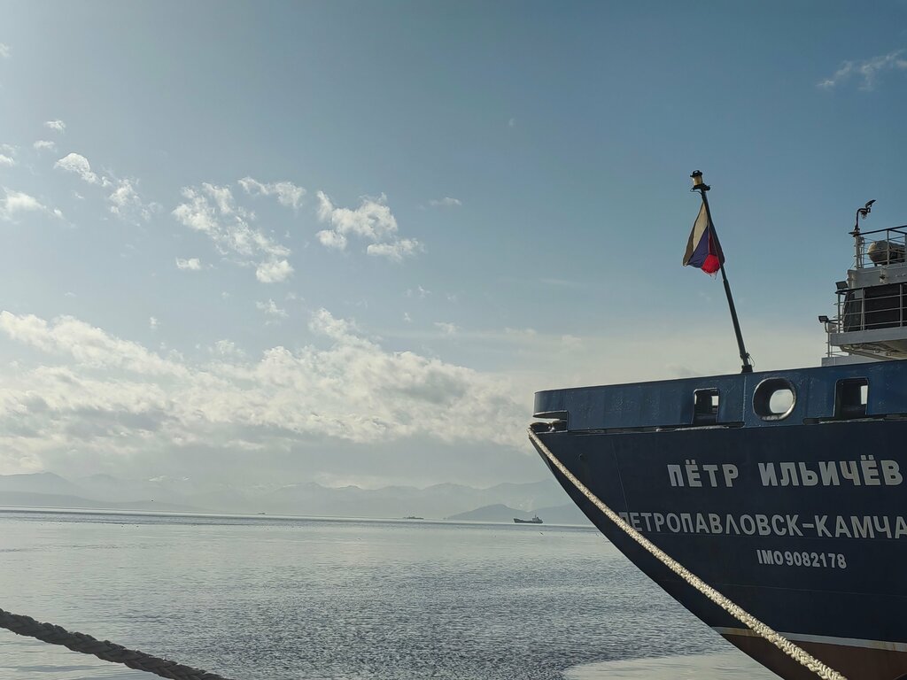 i̇skele Jetty , Petropavlovsk, foto