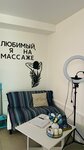 Telo V Dele (prospekt imeni pisatelya Znamenskogo No:25/1), masaj salonları  Krasnodar'dan