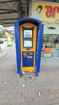 Paybox (Selim Khimshiashvil Street No:105), ödeme terminali  Batum'dan