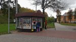 Tochka prodazhi pressy (Smolensk, ploshchad Pobedy), gazete bayi  Smolensk'ten
