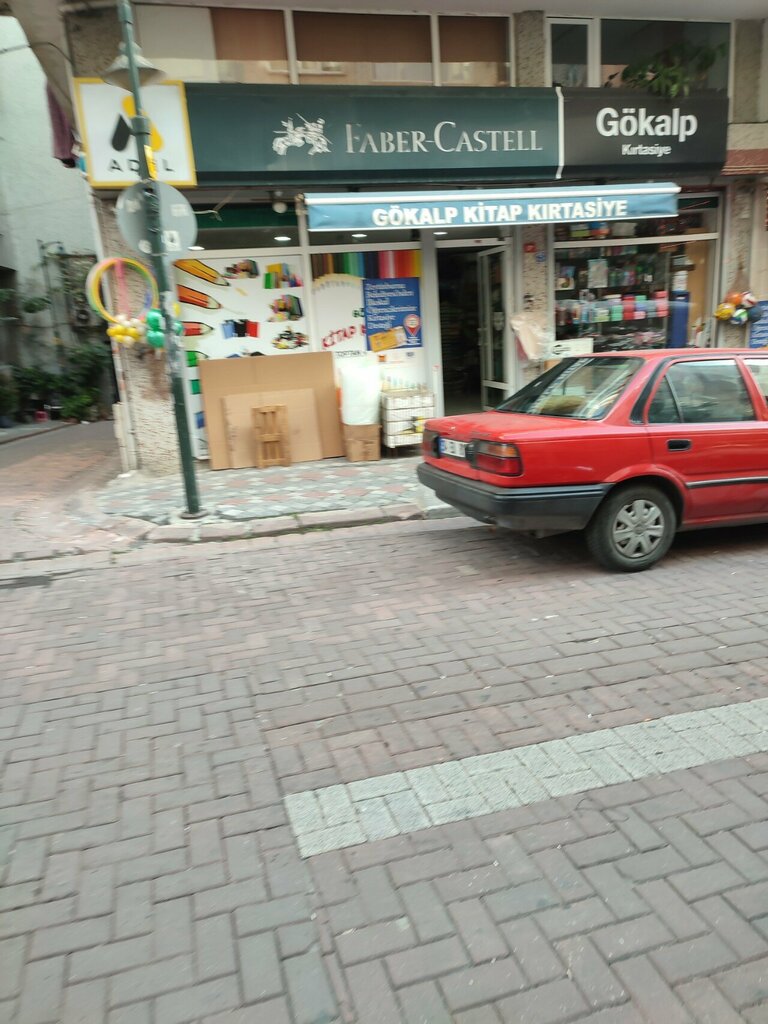 Kırtasiyeler Gökalp Kırtasiye, İstanbul, foto