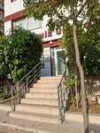 Akdeniz Üroloji Merkezi (Adana, Çukurova, Kurttepe Cad., 20A), üroloji merkezi  Adana'dan
