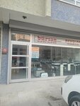 Bürsan Fotokopi (Ankara, İncesu Cad., 52A), fotokopi dükkanları  Ankara'dan