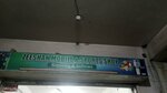 Zeeshan mobile and spots shop (Islamabad, Sector G-12, Ghazali Road), fitness ve spor ekipmanı firmaları  Islamabad'dan