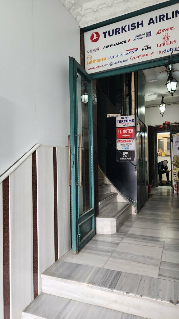i̇ş merkezi Nemlizade Han, İstanbul, foto