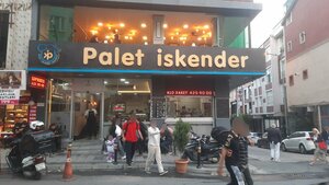 Palet İskender (İstanbul, Küçükçekmece, Kartaltepe Mah., 2. Namık Kemal Cad., 25B), restoran  İstanbul'dan