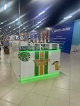 Tropic bar (ulitsa 134-y Uchyotny Kvartal No:с921), vitamin bar  Karağandı'dan