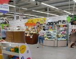 Магазин по продаже меда (Proletarskaya Street No:172), bal ve arıcılık firmaları  Tambov'dan