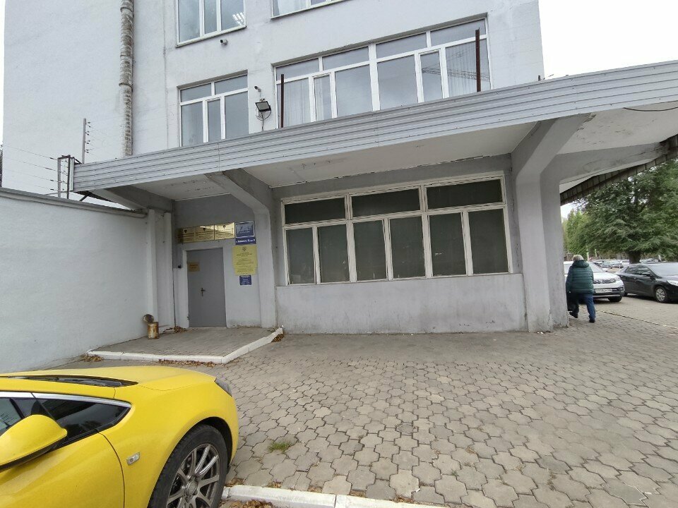 Yönetim ofisi Baza otdykha Mayak, ofis, Voronej, foto