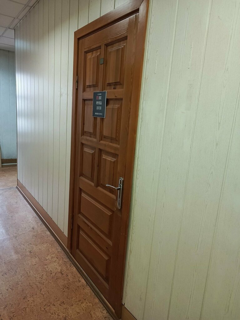 Bilgisayar teknik servisleri S-service, Irkutsk, foto