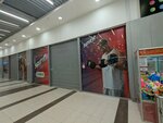 Конфеты (Minigali Gubaydullina Street No:6), vendomat  Ufa'dan