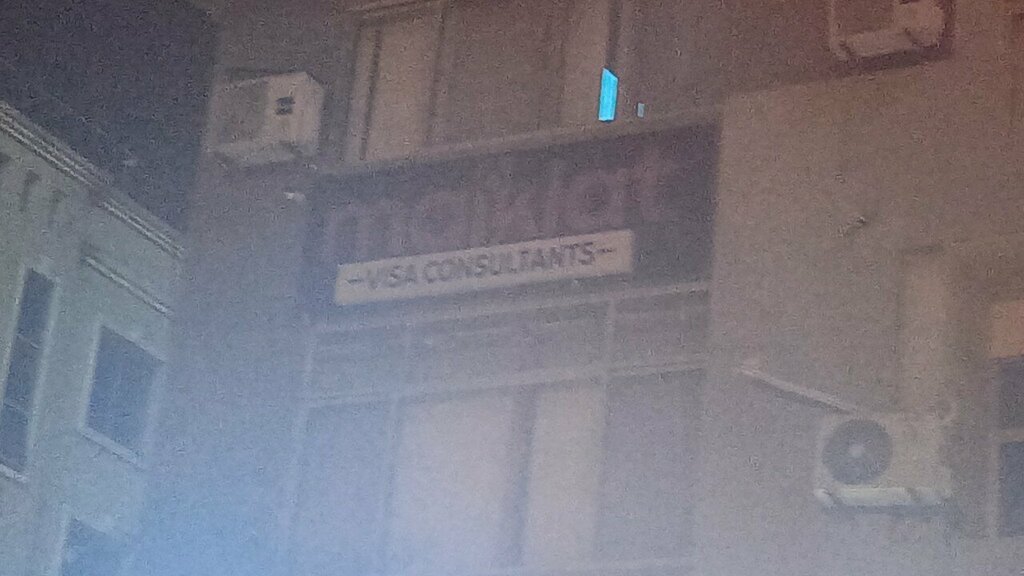 Vize hizmetleri Malkiat Visa consultant, Islamabad, foto