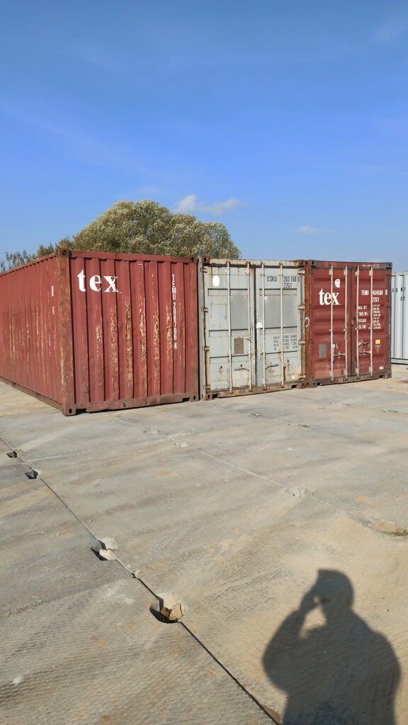 Konteynerler Морские контейнеры, Moskova ve Moskovskaya oblastı, foto