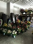 Ip (ulitsa Kalinina No:103), cenaze hizmetleri  Georgievsk'ten
