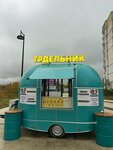 Тердельник (Nizhniy Novgorod Region, Bor), al götür kahve  Bor'dan