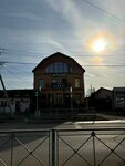 Все свои (Krasnoarmeyskaya ulitsa No:161), özel ağız ve diş sağlığı klinikleri ve muayenehaneleri  Kızıl'dan