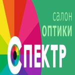 Спектр оптик (Proletarskaya Street No:24), optik  Tula'dan