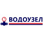 Vodouzel (Verkhnyaya Street No:12), boru tesisatı ve aksesuarları  Saint‑Petersburg'dan