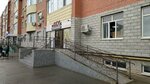 Kaspi Bank (Sankibay Batyr Avenue No:48А), ödeme terminali  Aktöbe'den