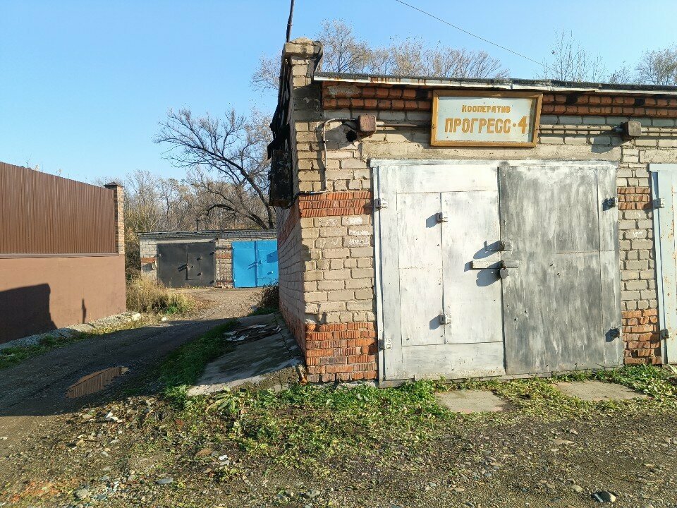 Garajlar ГК Прогресс-4, Ussuriysk, foto