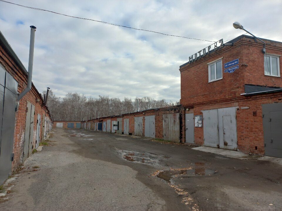 Garajlar Мотор-82, Omsk, foto