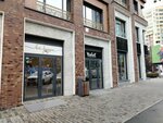Все разные (Radishcheva Street No:24), güzellik salonu  Yekaterinburg'dan