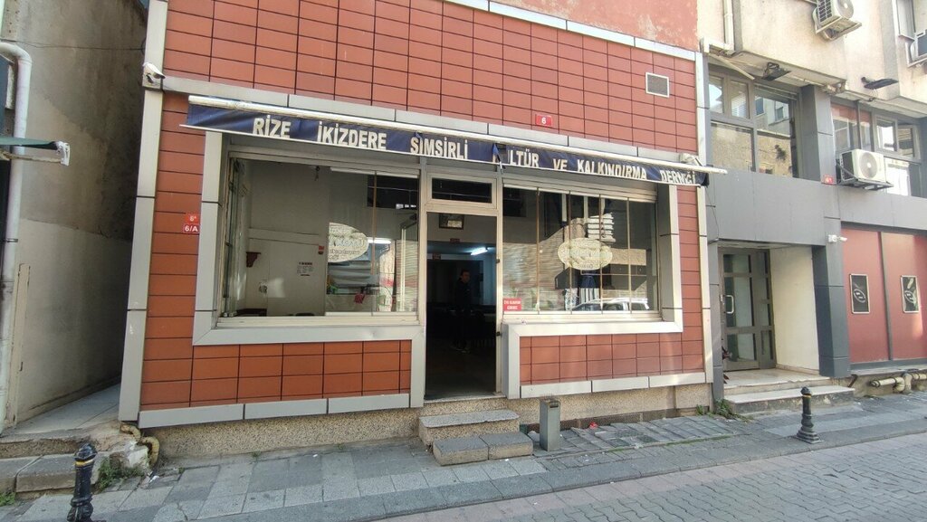 Dernekler, birlikler Rize ikizder şimşirli kültür ve kalkınma derneği, İstanbul, foto