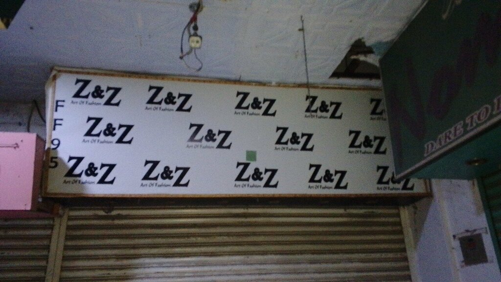 Giyim mağazası Z end Z art fashion, Karaçi, foto