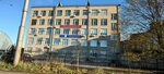 Трудовая инспекция (ulitsa Shevchenko No:87), devlet denetim organları  Smolensk'ten