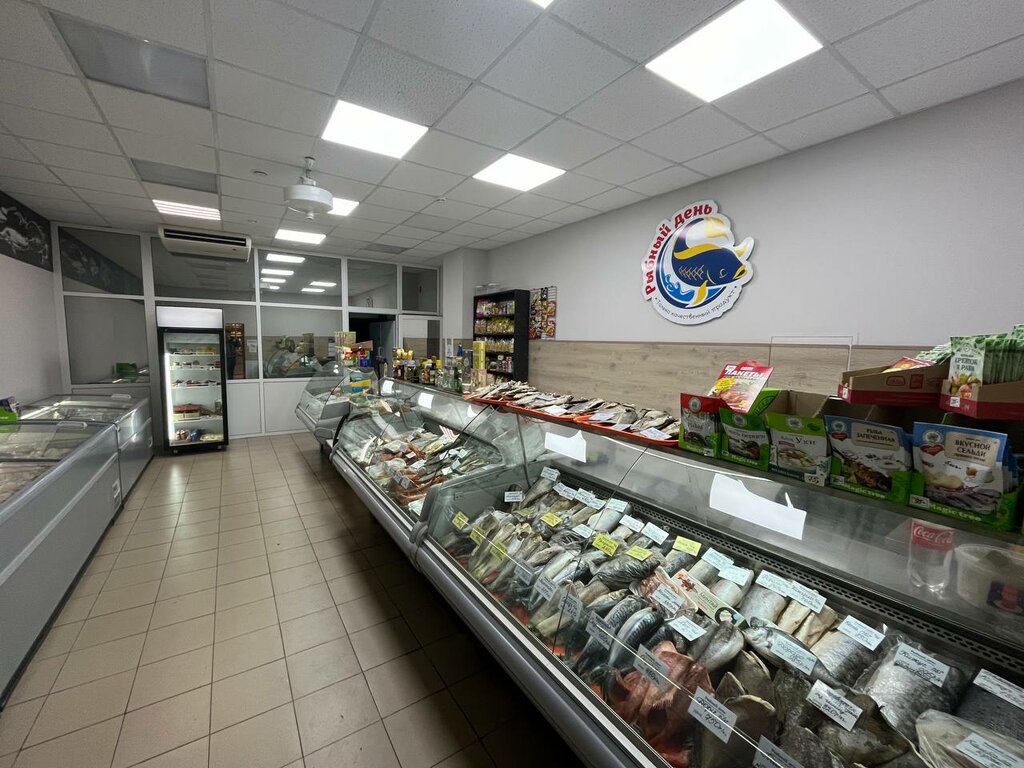 Balık ve deniz ürünleri Ribny Den, Lipetsk, foto