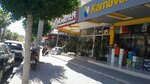 Karmen Çiçekçilik (Saray Mah., Türker Sok., No:13A, Alanya, Antalya), çiçekçiler  Alanya'dan