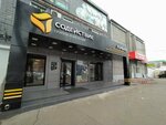 Ломбард № 1 (Tarasa Shevchenko Street No:69), rehincilik  Abakan'dan
